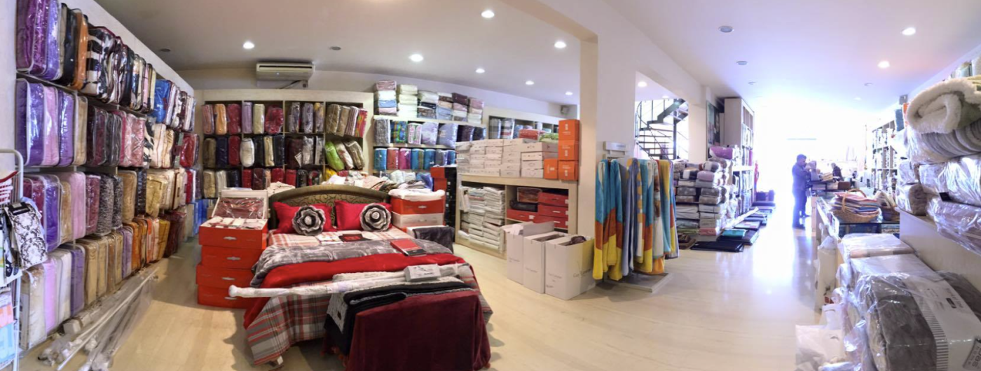 ΥΙΟΙ Δ ΒΑΤΣΙΝΑ ΟΕ-Εμπόριο Ειδών Σπιτιού | ΕΙΔΗ ΣΠΙΤΙΟΥ | visitmalevizi.gr