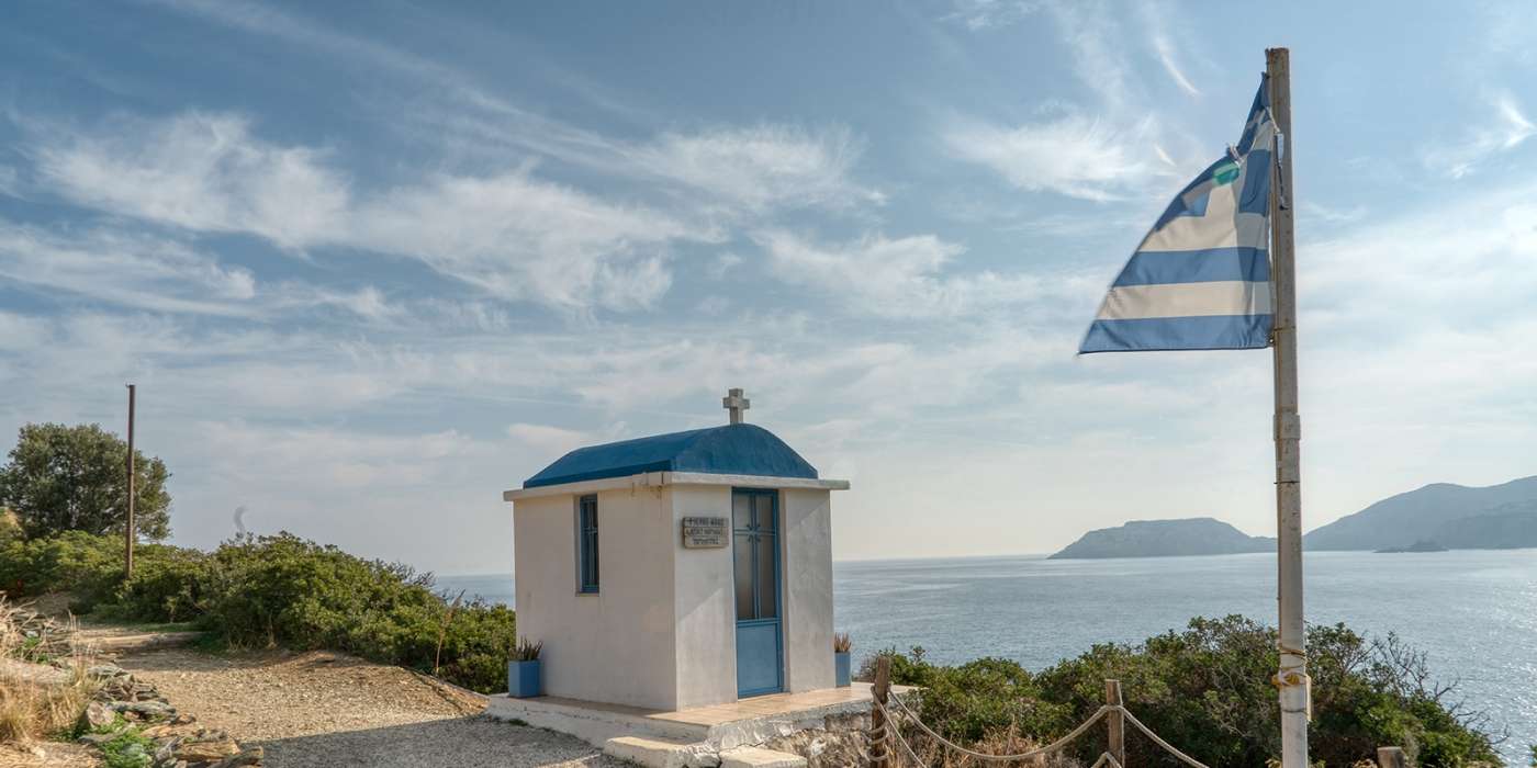 Ναός Αγίας Μαρίνας | ΕΚΚΛΗΣΙΕΣ | visitmalevizi.gr