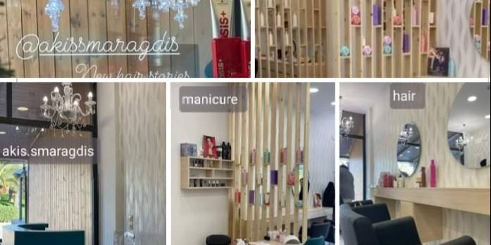 Akis Smaragdis Hair Nails And Skin | visitmalevizi.gr