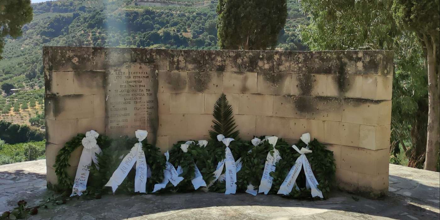 Τελετή τιμής και μνήμης για τους Καλεσανούς ήρωες | ΔΡΩΜΕΝΑ ...