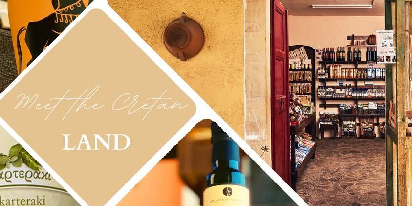 AROLITHOS/ΤΟ ΔΙΚΤΑΜΟ-ΜΠΑΚΑΛΙΚΟ | ΠΑΡΑΔΟΣΙΑΚΑ ΠΡΟΪΟΝΤΑ | visitmalevizi.gr